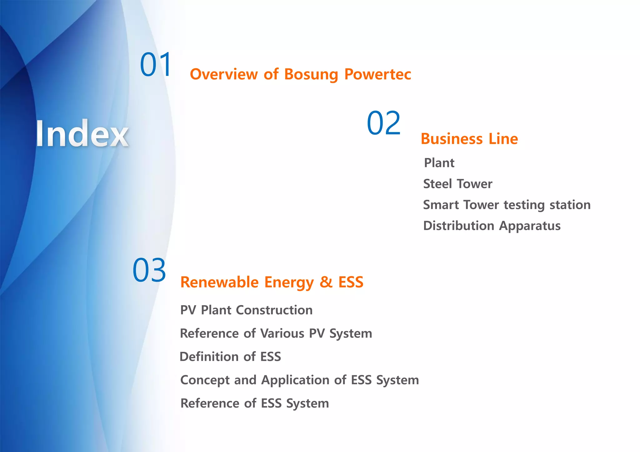 4. Company profile_Bosung Powertec.pdf
