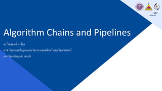 4.6-Algorithm-Chains-and-Pipelines.pdf