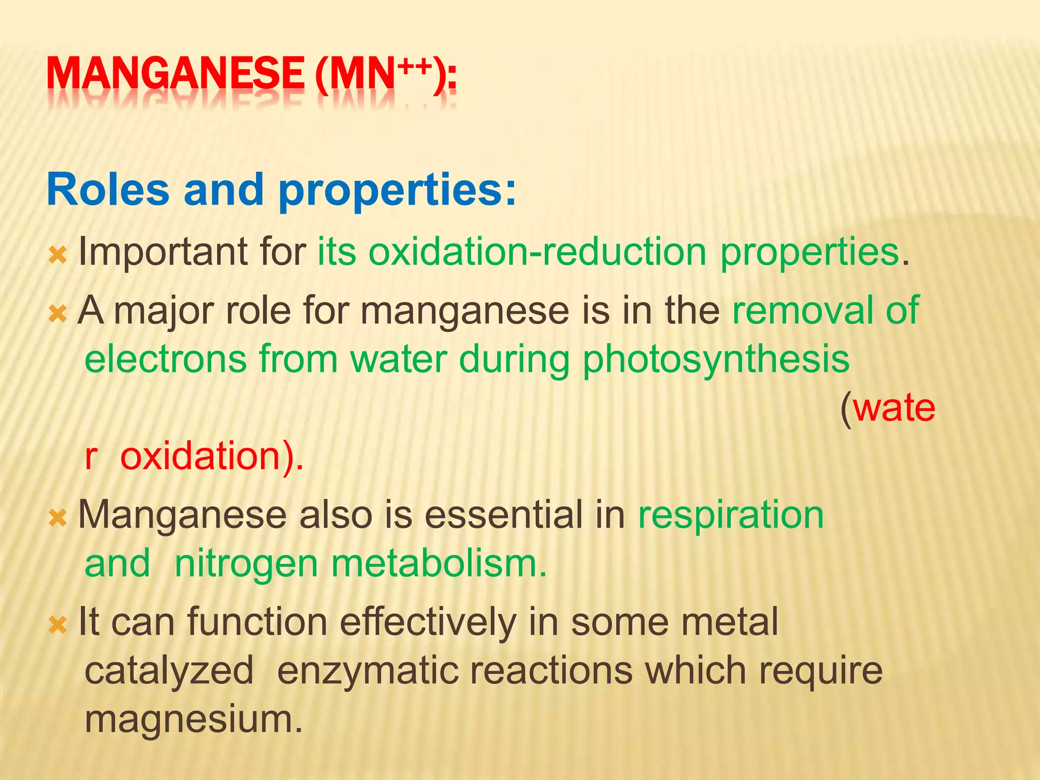 4. Minerals ppt.pptx