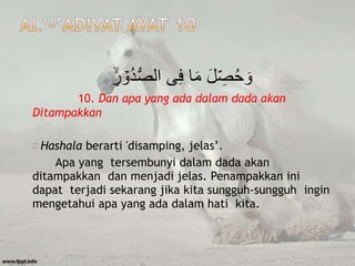 4. QS. AL ADIYAT.ppt
