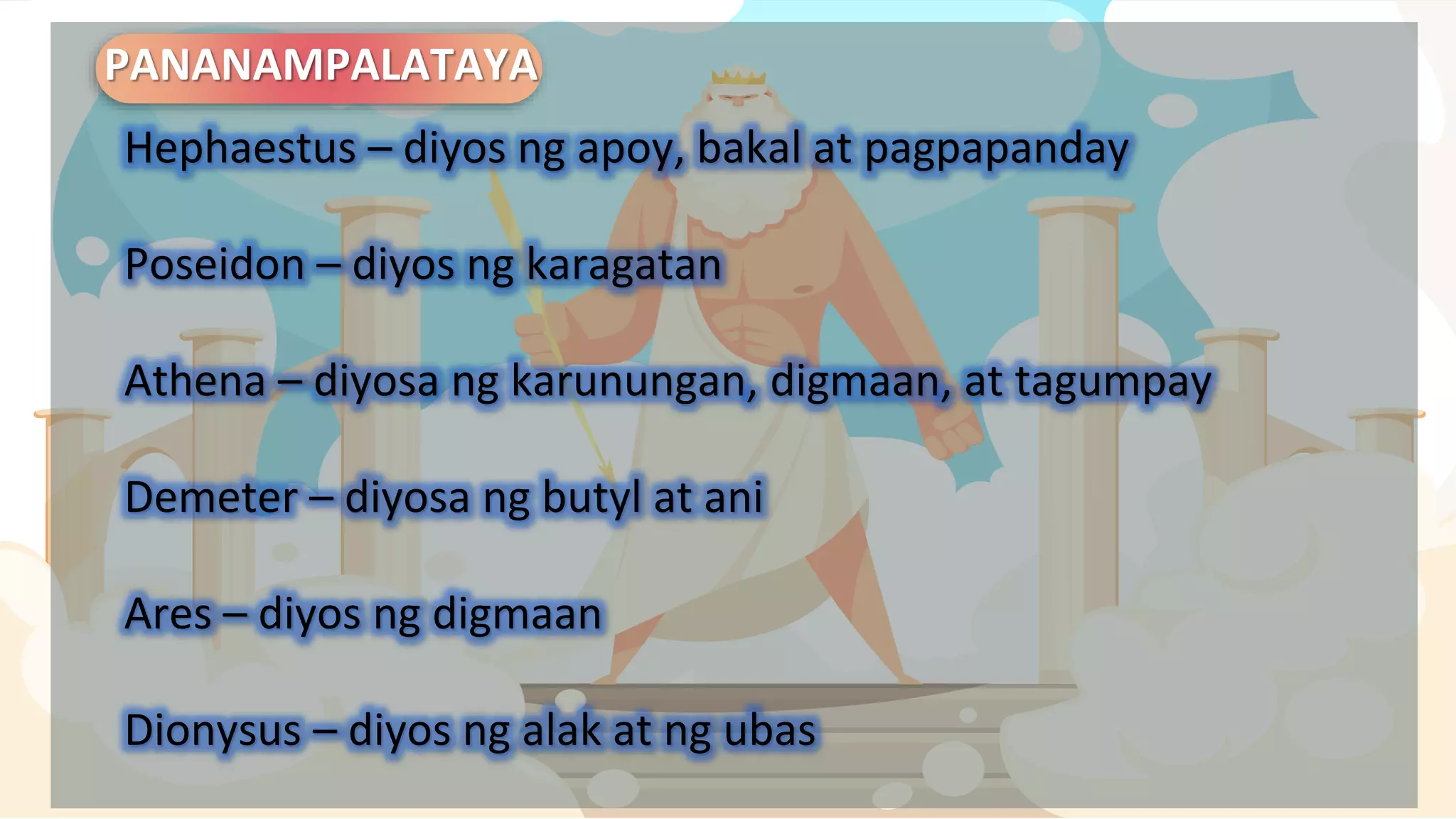 4. KONTRIBUSYON NG ROME AT GREECE.pptx