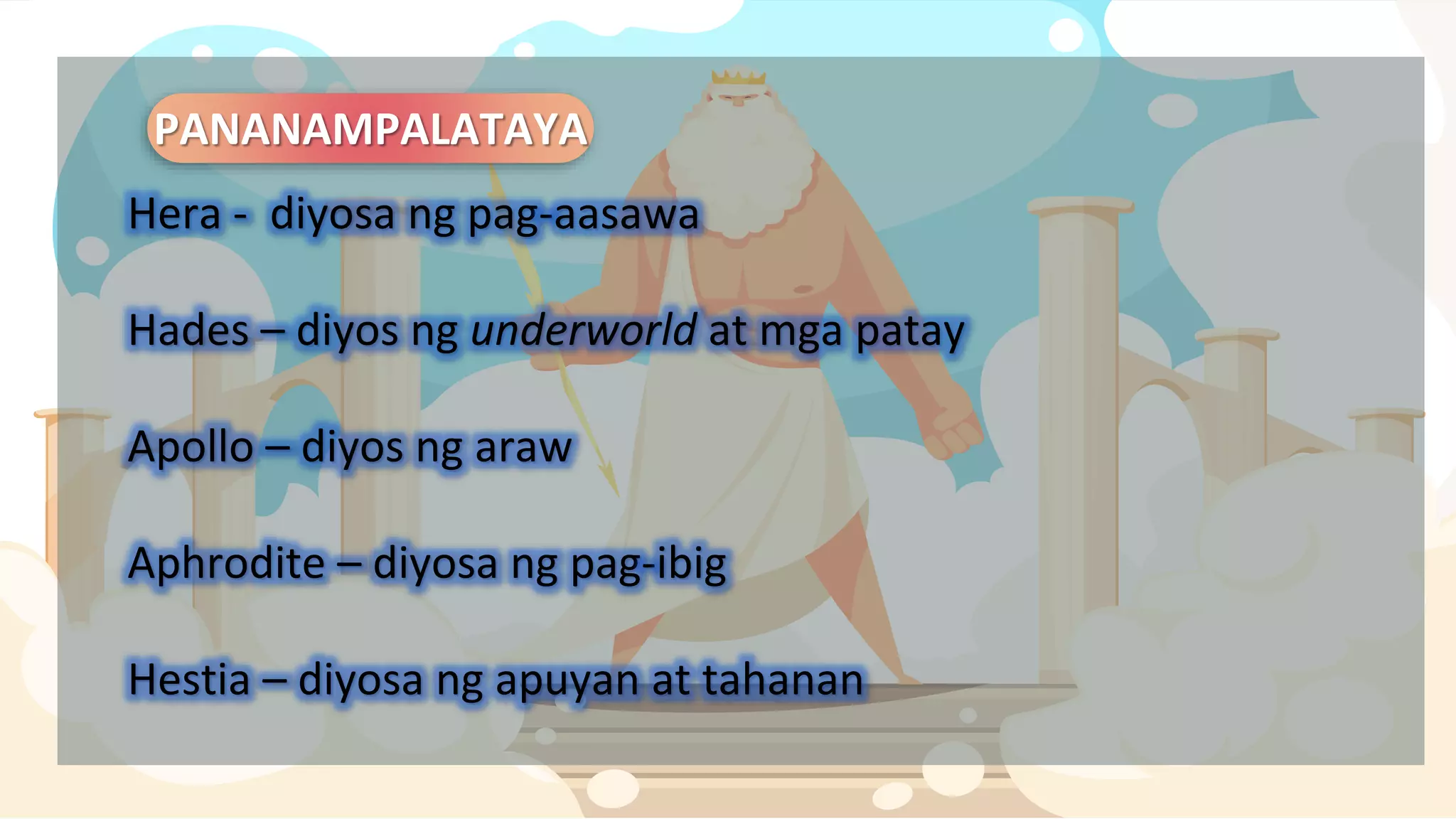 4. KONTRIBUSYON NG ROME AT GREECE.pptx