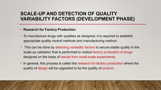 4. 2017.2018 PD &TT.pptx