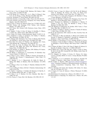 Ομαδα_4.pdf