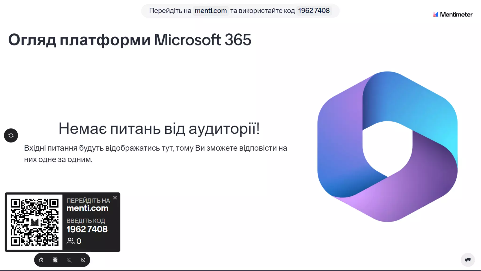 M365: SharePoint | PDF