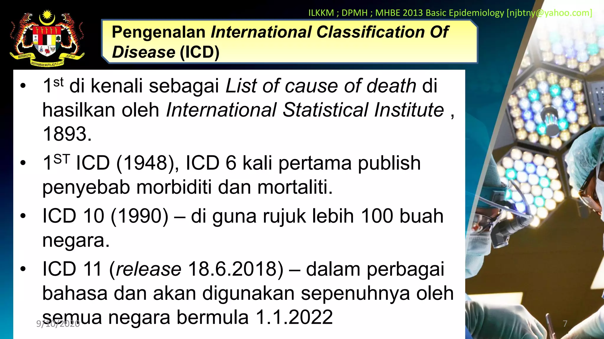 Classification of disease.pdf