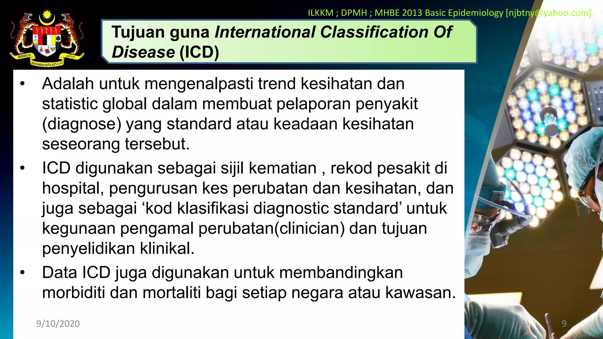 Classification of disease.pdf