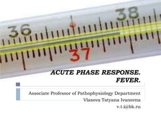 4. fever.pptx