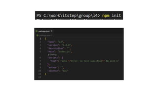 Урок 4. Node pac.pdf | Web Development | Internet