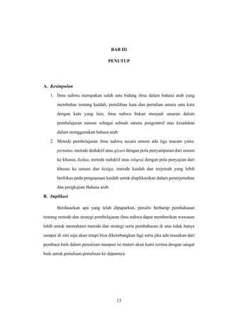 Metode dan Startegi Pembelajaran Ilmu Nahwu.pdf