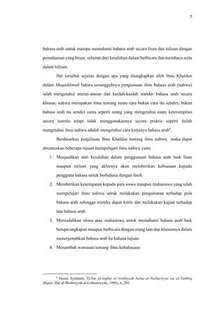 Metode dan Startegi Pembelajaran Ilmu Nahwu.pdf