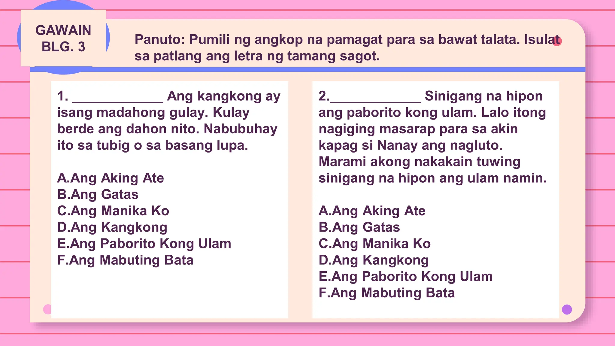 4. BA-FILIPINO4-BAHAGI NG AKLAT-ANGKOP NA PAMAGAT-TR.STEPH.pptx