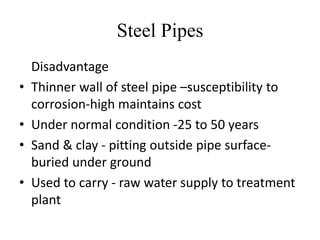 4.Pipes & Water Quantity Estimation.pptx