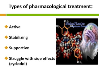 Rehabilitation of mental disorders and treatment | PPT