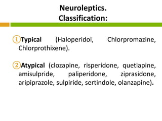 Rehabilitation of mental disorders and treatment | PPT