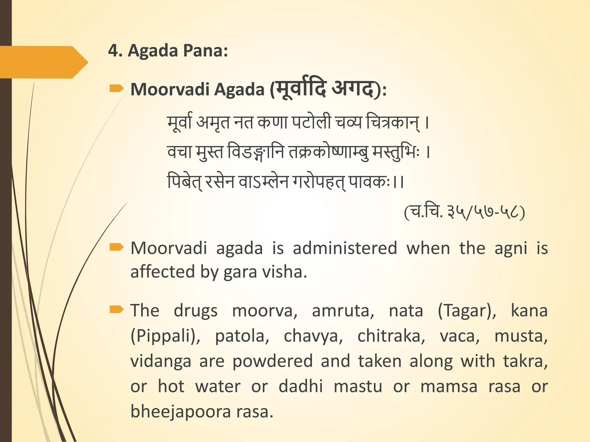 4.1 Garavisha and Contemparary Significance & Role in Manifestation of ...