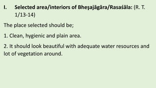 4. Bheshajagara ( Rasashala) Pharmacy .pptx