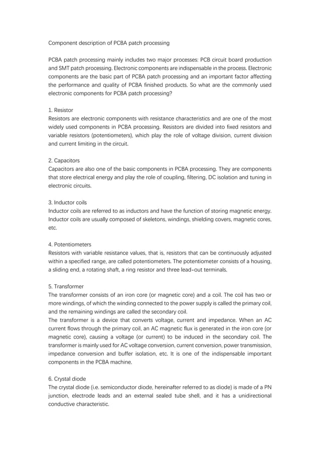 Component description of PCBA patch processing.pdf