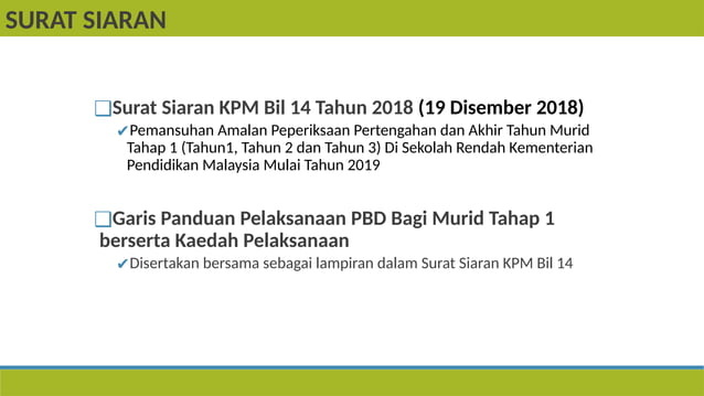 4. Pentaksiran Bilik Darjah (PBD) TAHAP 1 2019.pptx
