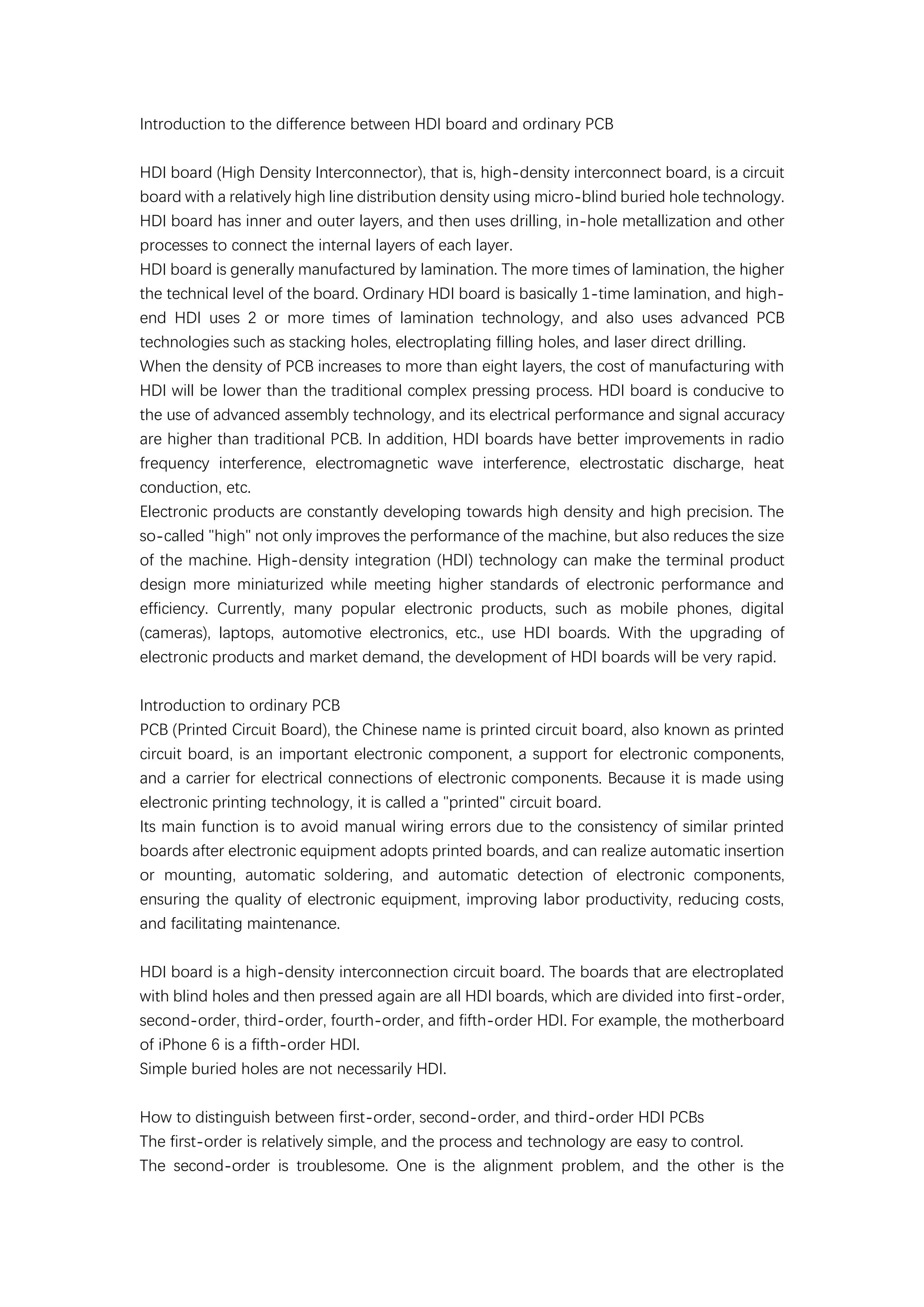 4. Introduction to the difference between HDI board and ordinary PCB.pdf