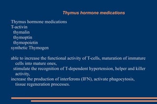 Regulation of the immune response in humanbody.ppt