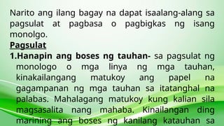 4.6 ang mga uri ng tayutay at Monologo.pptx