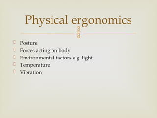 Introduction to ergonomics Lecturs 1(a).pptx