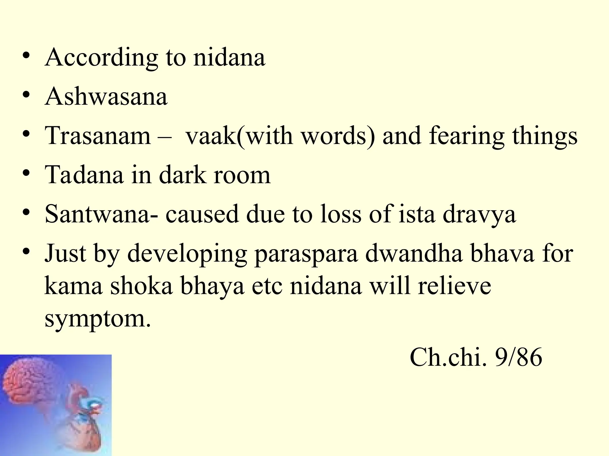 4. nidana panchakka of MANASA ROGA SYMPOSIUM.ppt