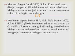 4.2 pusat sukan komersial | PPTX