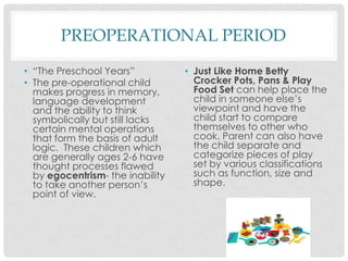 4.3 piaget toy powerpoint | PPTX