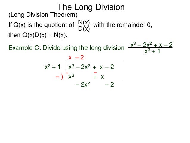 4 7polynomial operations-vertical