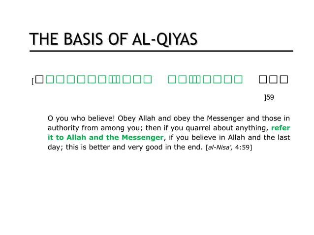 Introduction of Usul Fiqh :al-qiyas | PPT | Islam | Religion & Spirituality