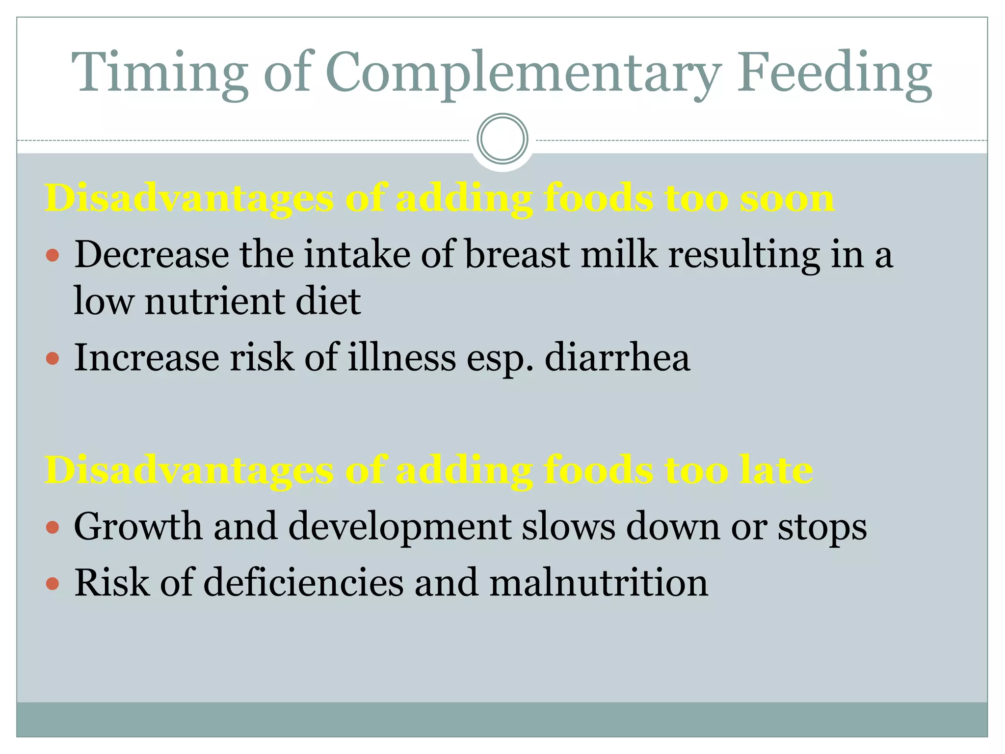 4 complementary-feeding | PPTX