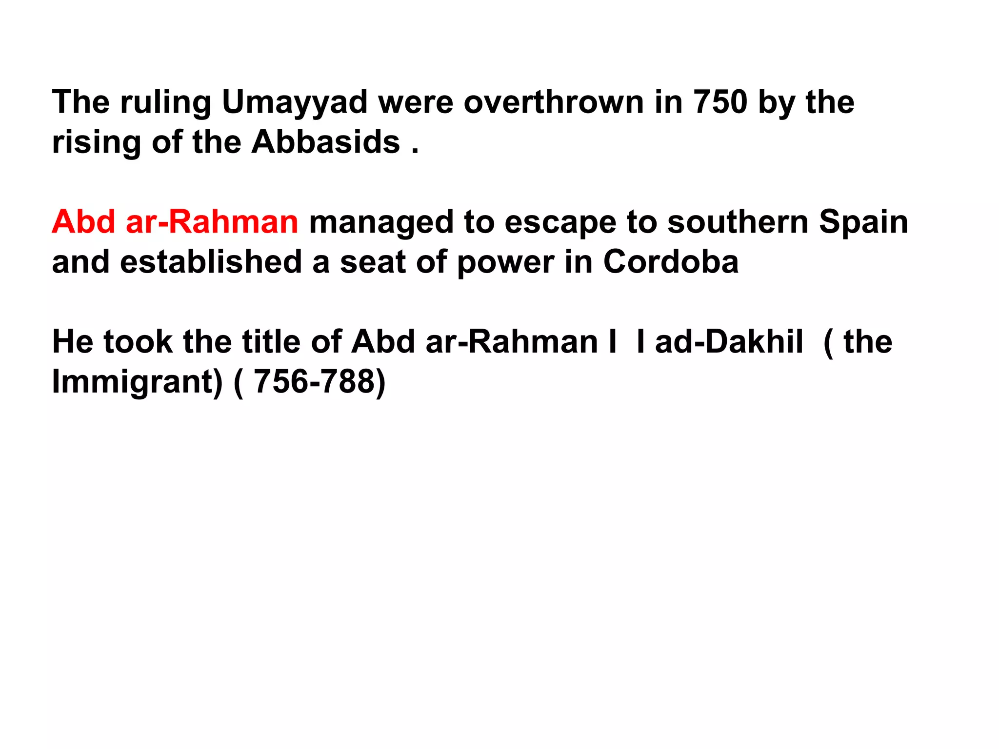 Cordoba - Spain - Lecture 7 | PPT