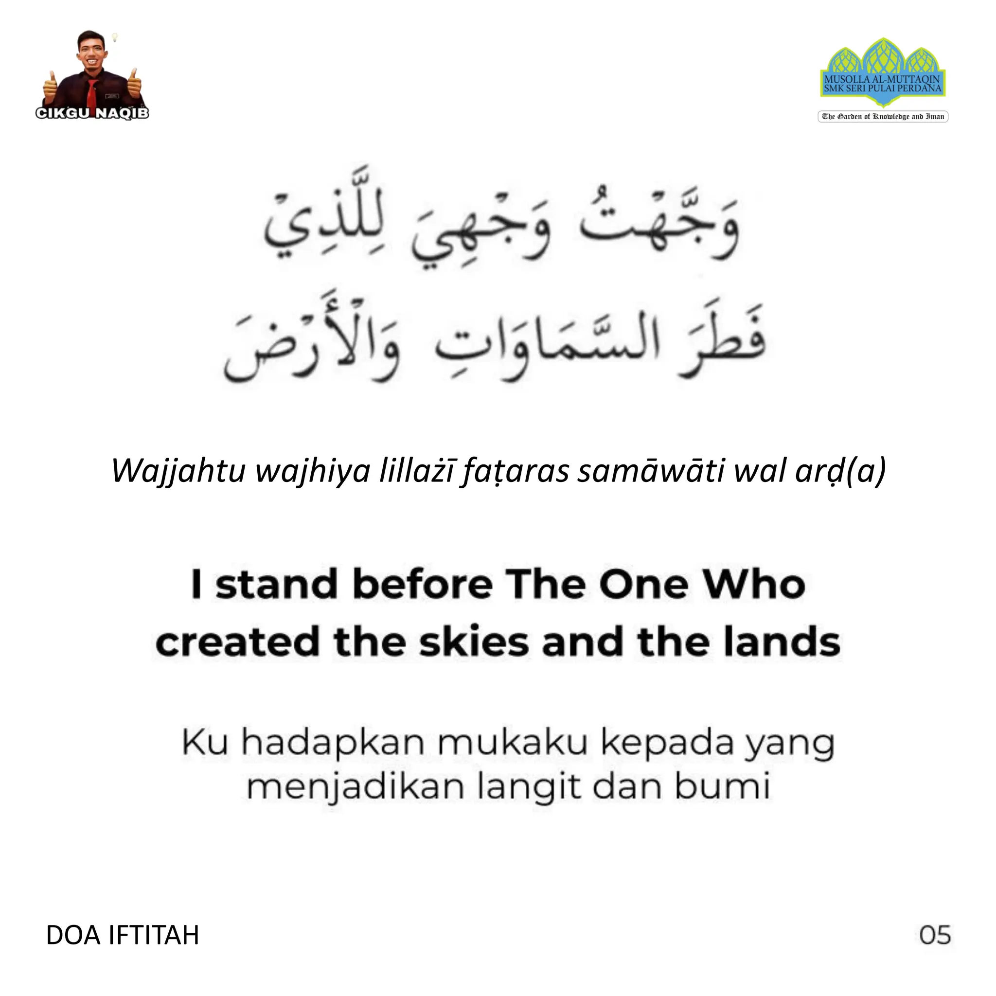 MAKSUD DALAM SOLAT: Doa Iftitah (Iftitah prayer) MEANING IN SOLAT | PDF