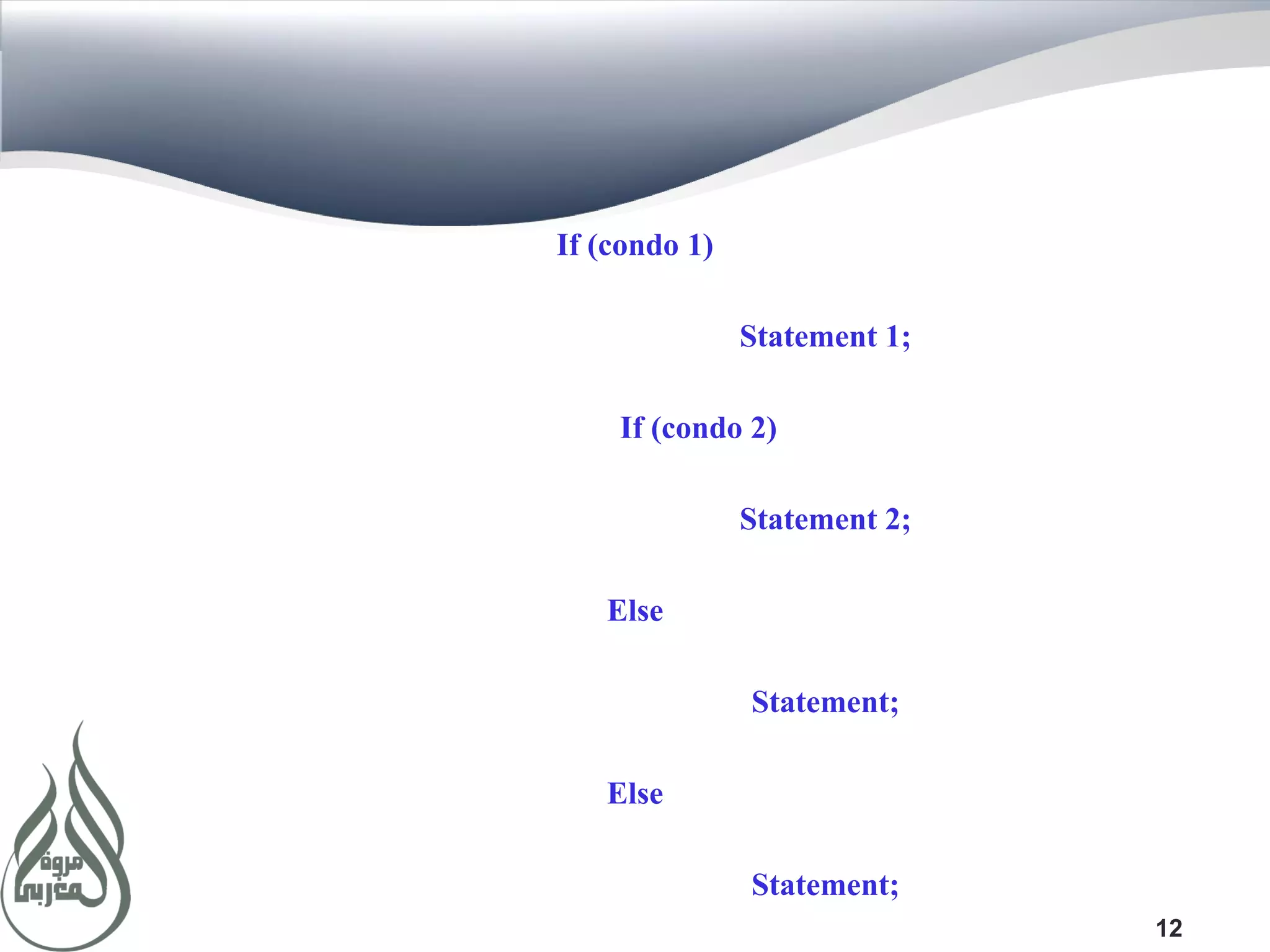 4 flow control statements | PPT