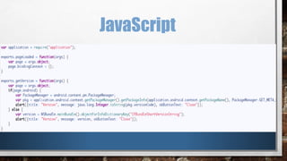 4- الفرق بين Ionic Vs NativeScript | PDF
