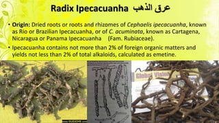 4 ipecacuanha, senega, jalap, aconite and gentian | PPT