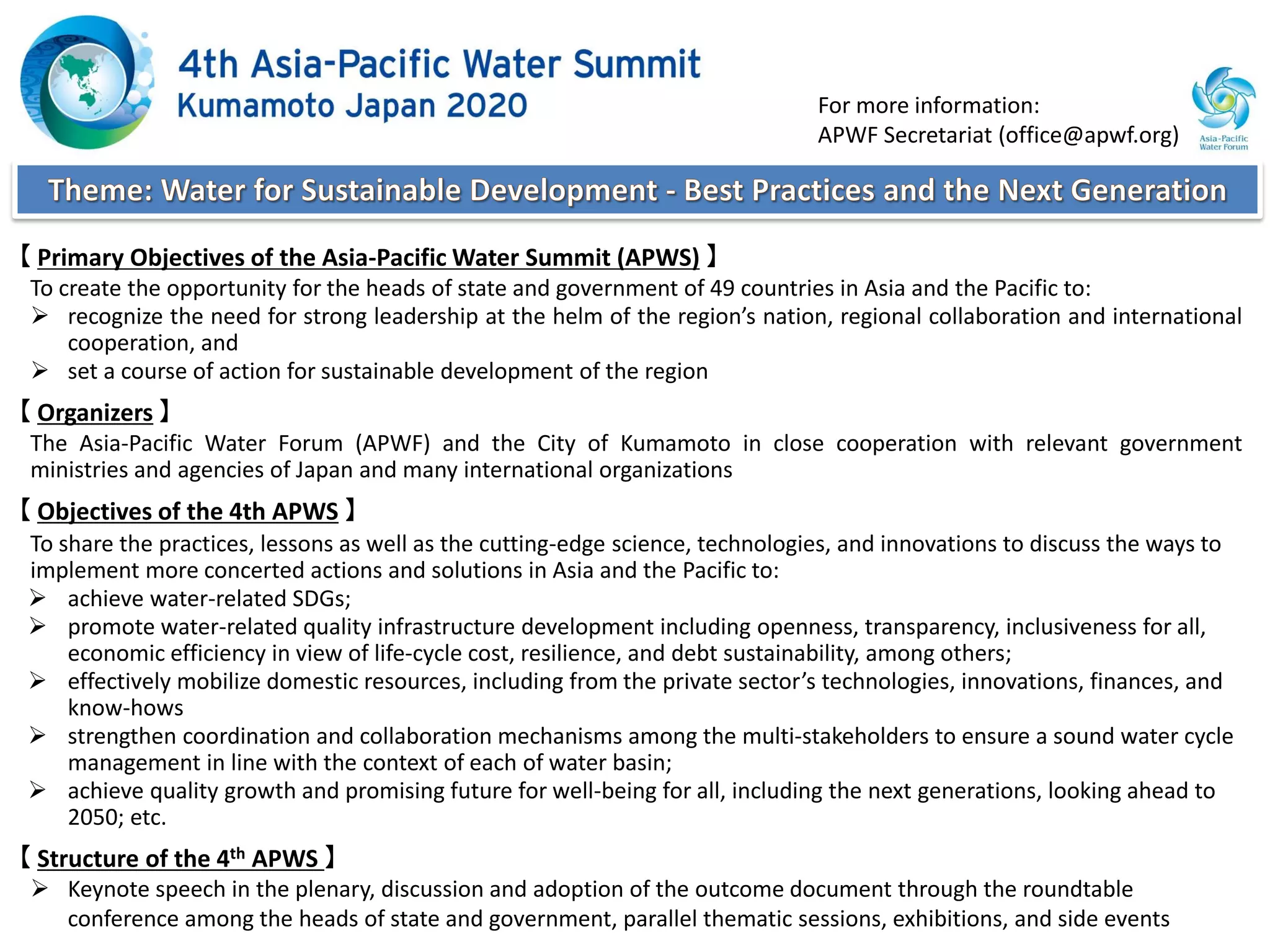 4th Asia-Pacific Water Summit, Kumamoto, Japan 2020 | PDF