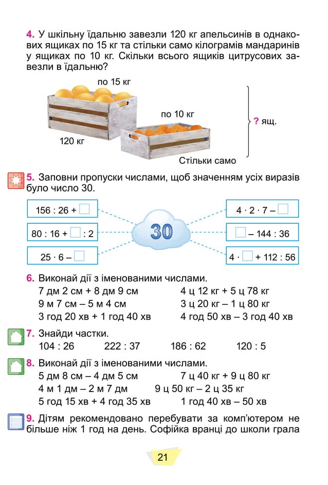 4 klas-matematyka-ister-2021-1 | PDF