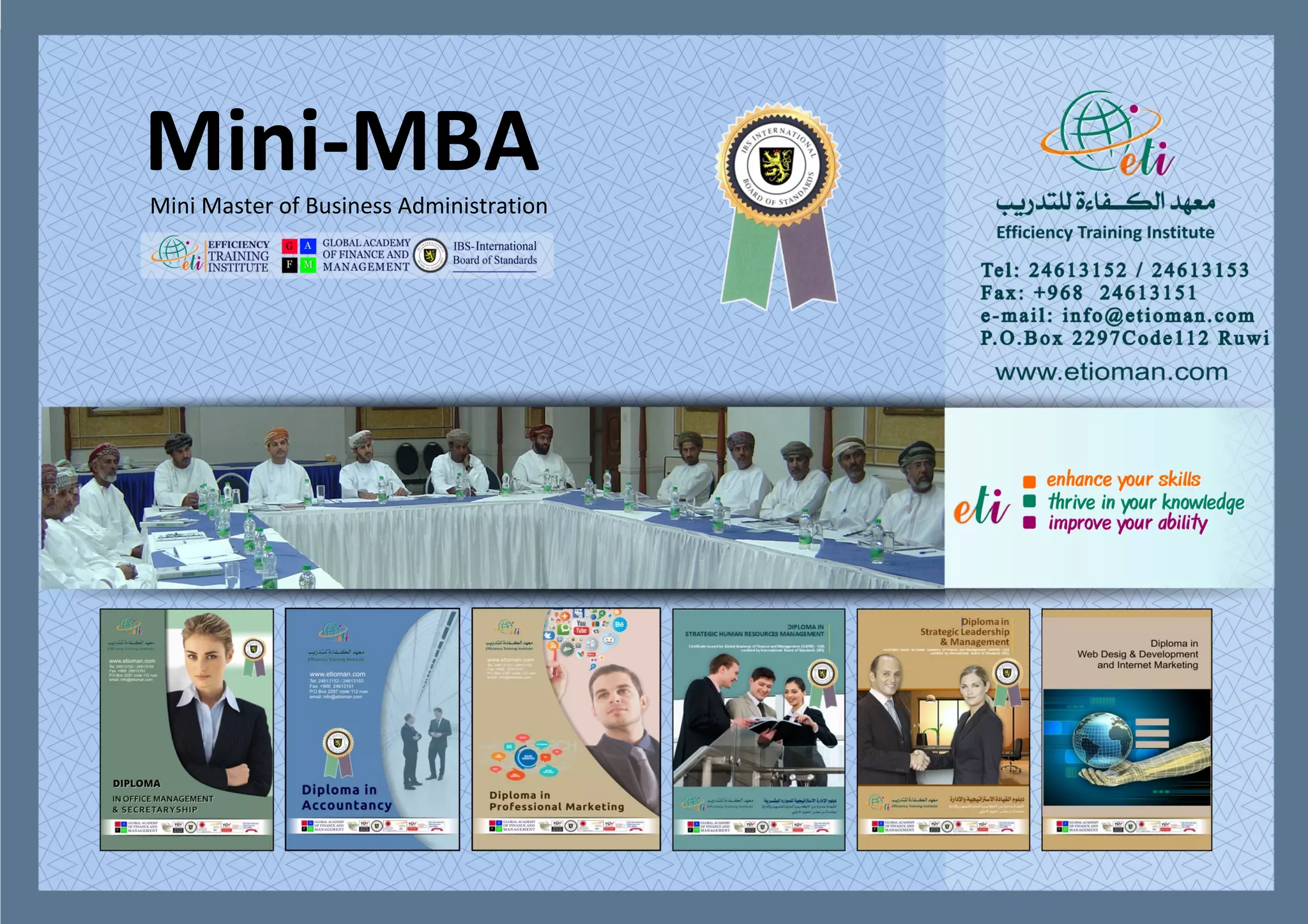 Mini-MBA Business Administration | PDF