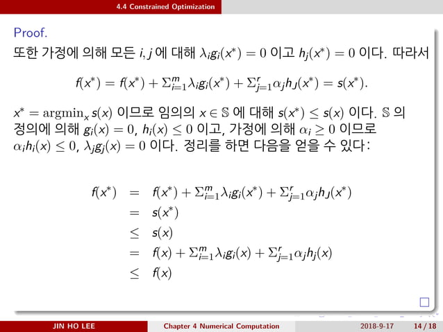 Ch.4 numerical computation | PPT