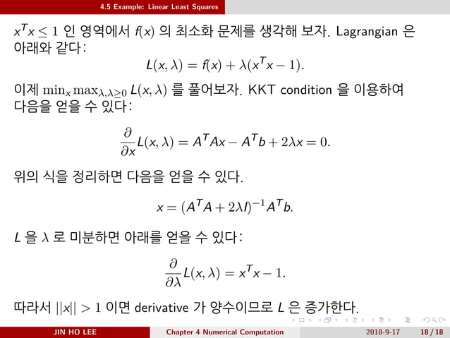Ch.4 numerical computation | PPT