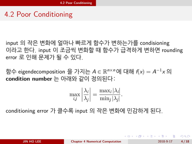 Ch.4 numerical computation | PPT