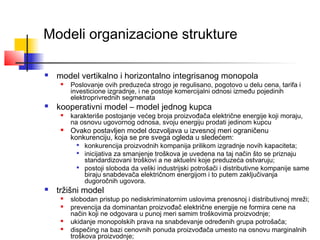 4 organizacija-i-vlasnicka-struktura | PPT