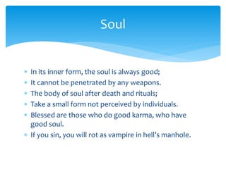 4 poem soul | PPT