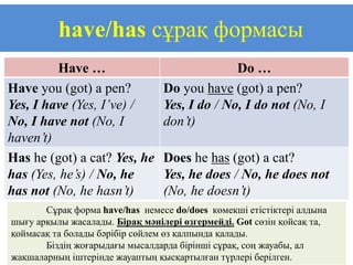 4.present simple tense, havehas | PPTX