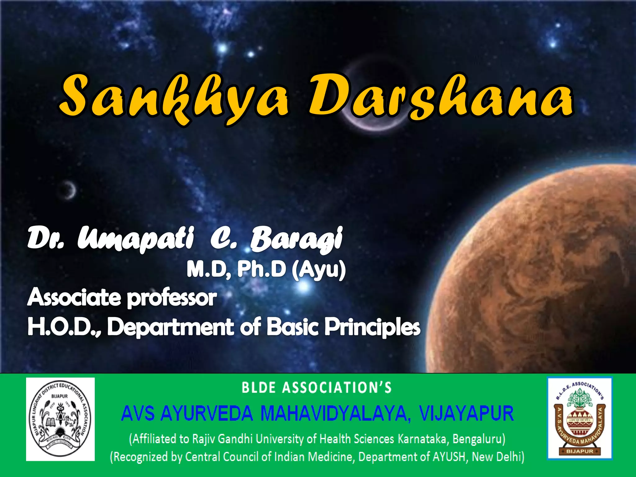 Sankhya Darshana | PDF