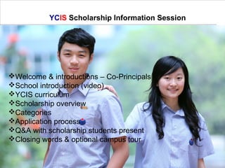 YCIS scholarship info session 2016-17 | PPT