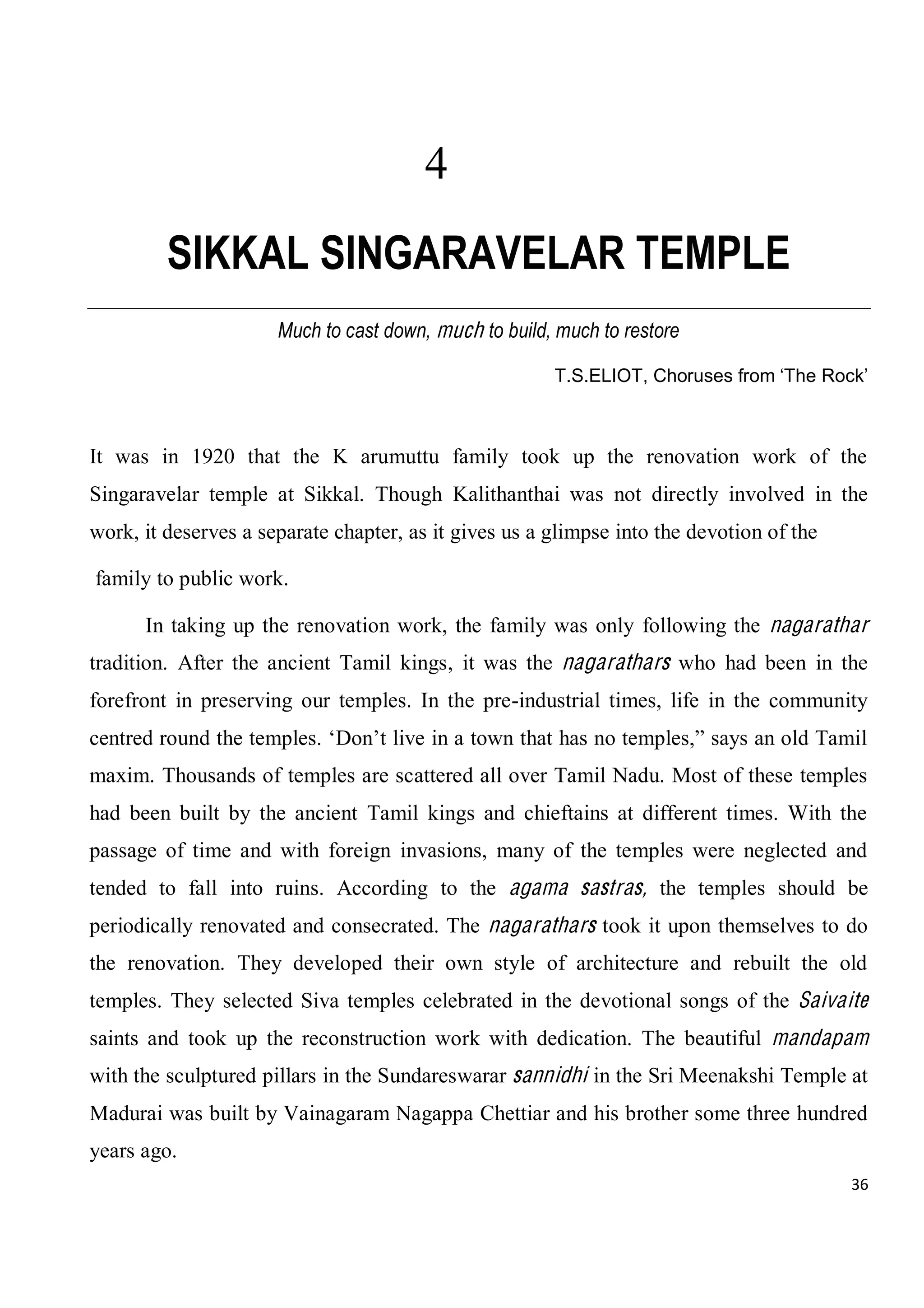 SIKKAL SINGARAVELAR TEMPLE | PDF